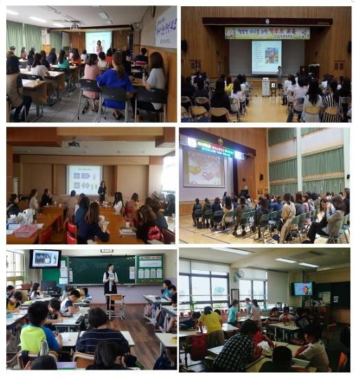2018 지역사회회원학교 지원3~6월 한국지역사회교육협의회 연합kace연합