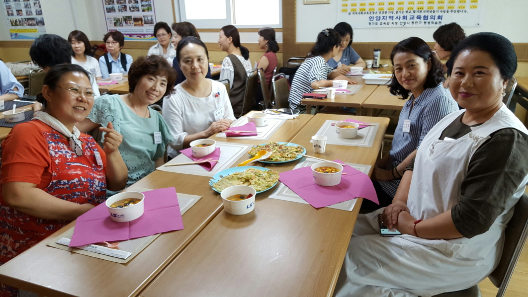 2017년 경기도성평등기금 금의환직 노인인지훈련전문지도사양성과정 칠월칠석 한국지역사회교육협의회 연합kace연합