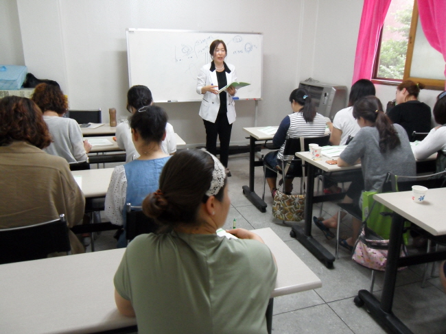부모 자녀의 대화법 한국지역사회교육협의회 연합kace연합