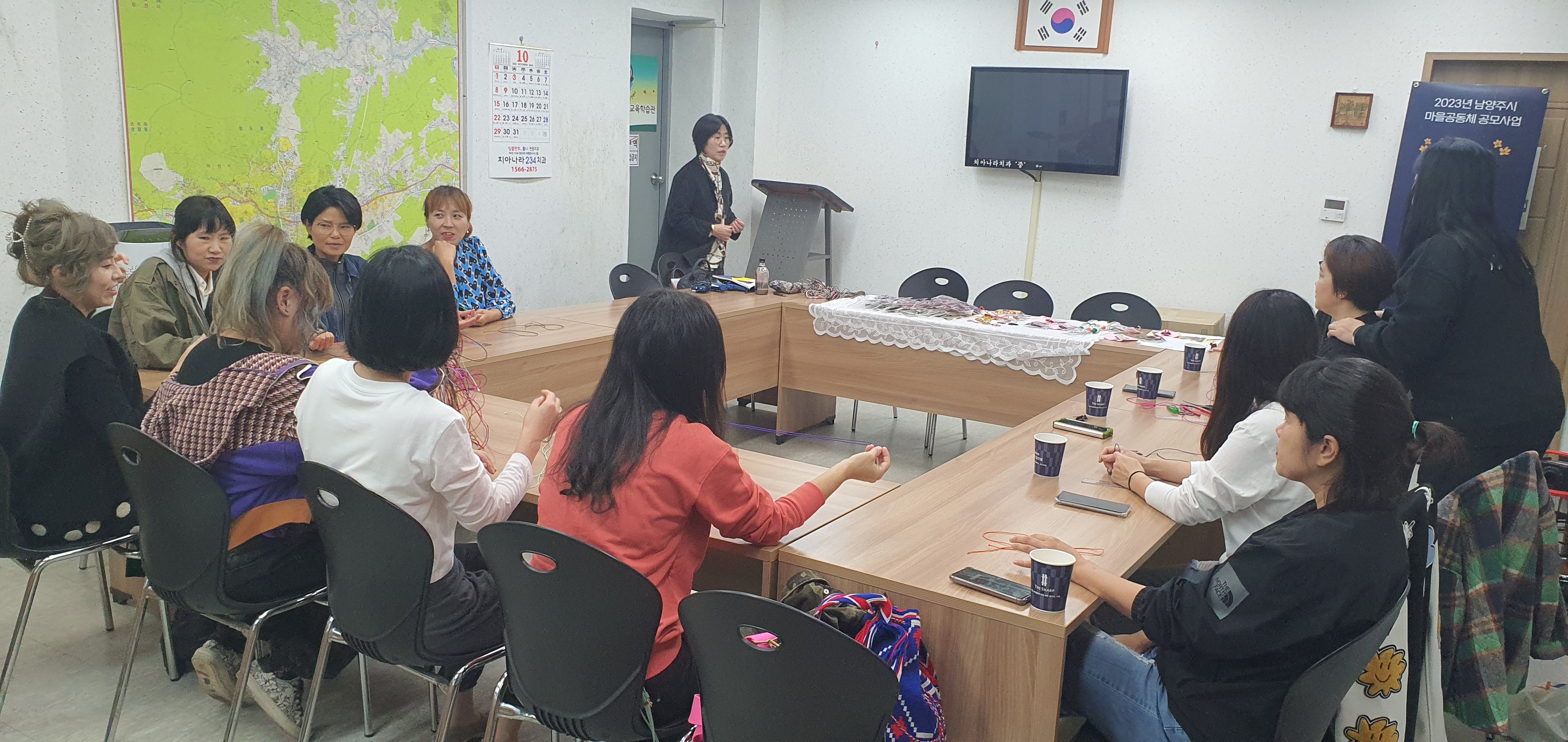 2023 Kace연합 협력사업 경기도 부모교육 및 자체 사업 한국지역사회교육협의회 연합kace연합